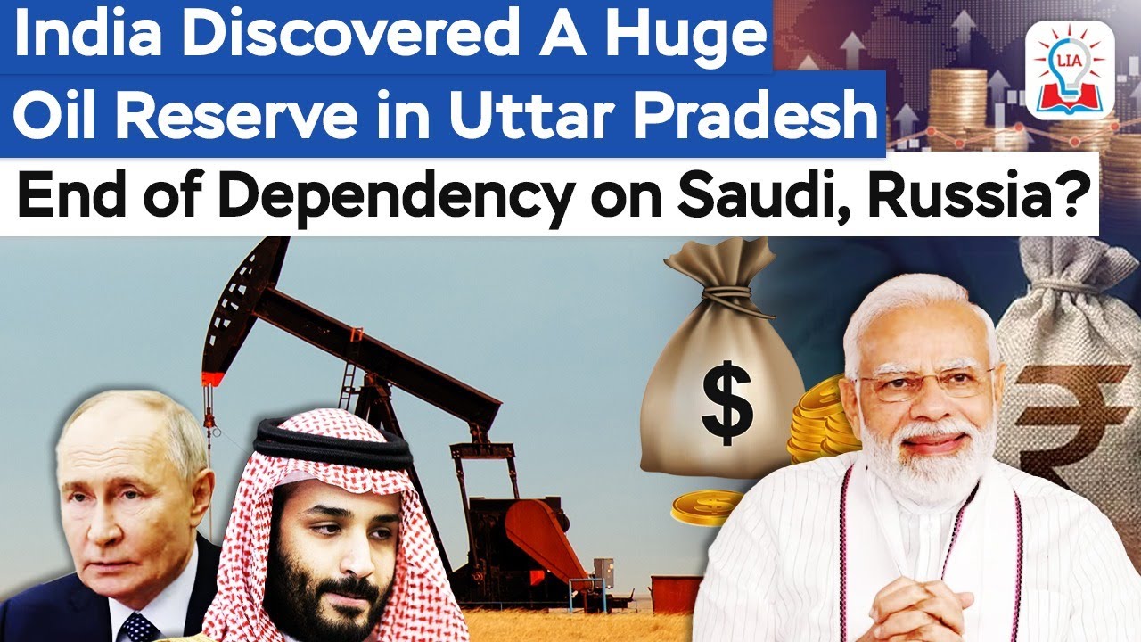 A Huge Oil Reserve Discovered in Ballia of Uttar Pradesh I India's ...