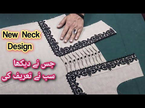 Branded Neck Design Cutting and Stitching | New Neck Design - YouTube
