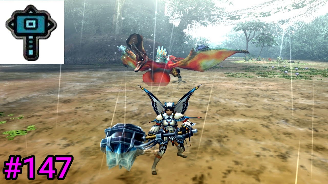 MH3RD (HIGH RANK) Crimson Quropeco dicas - YouTube