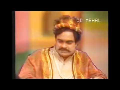 Alif Laila - Shahi Nishani - Ptv Old Drama - Episode 13