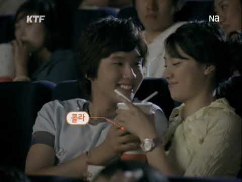20050500 KTF CF영화관 b안 - YouTube