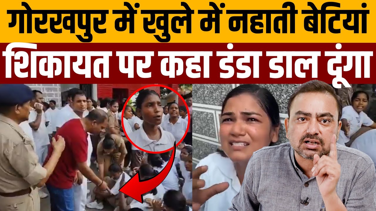 मोदी-BJP की दलाल एंकरों इन लड़कियों से सीखो स्वाभिमान । Navin Kumar ...