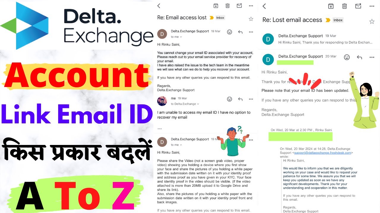 How To Change Online Registered Email ID In Delta Exchange Account ...