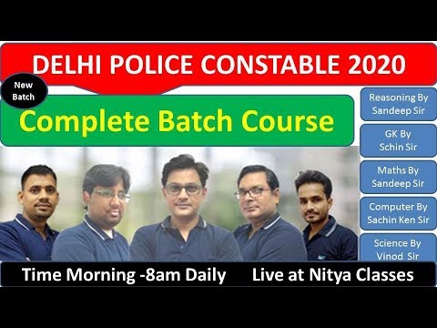 Delhi Police New Complete Batch course - YouTube