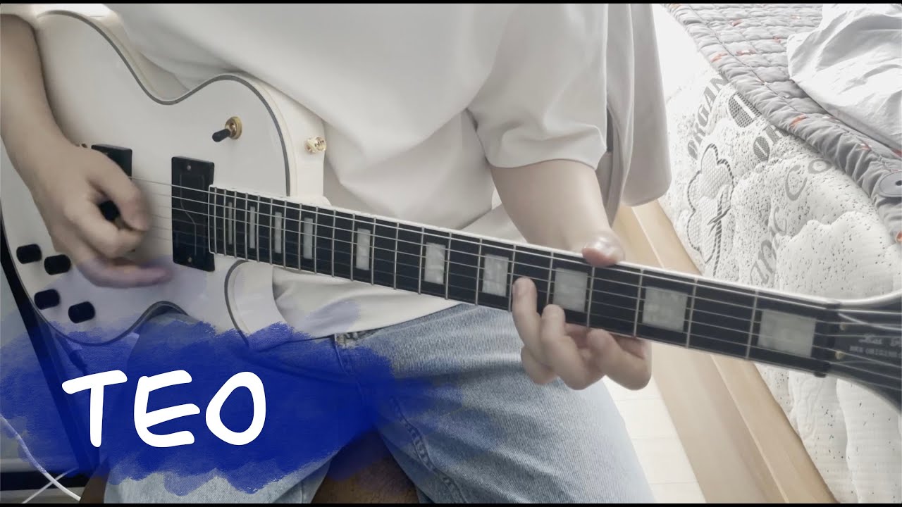 Teo(テオ) guitar cover - GangChill #omoi - YouTube