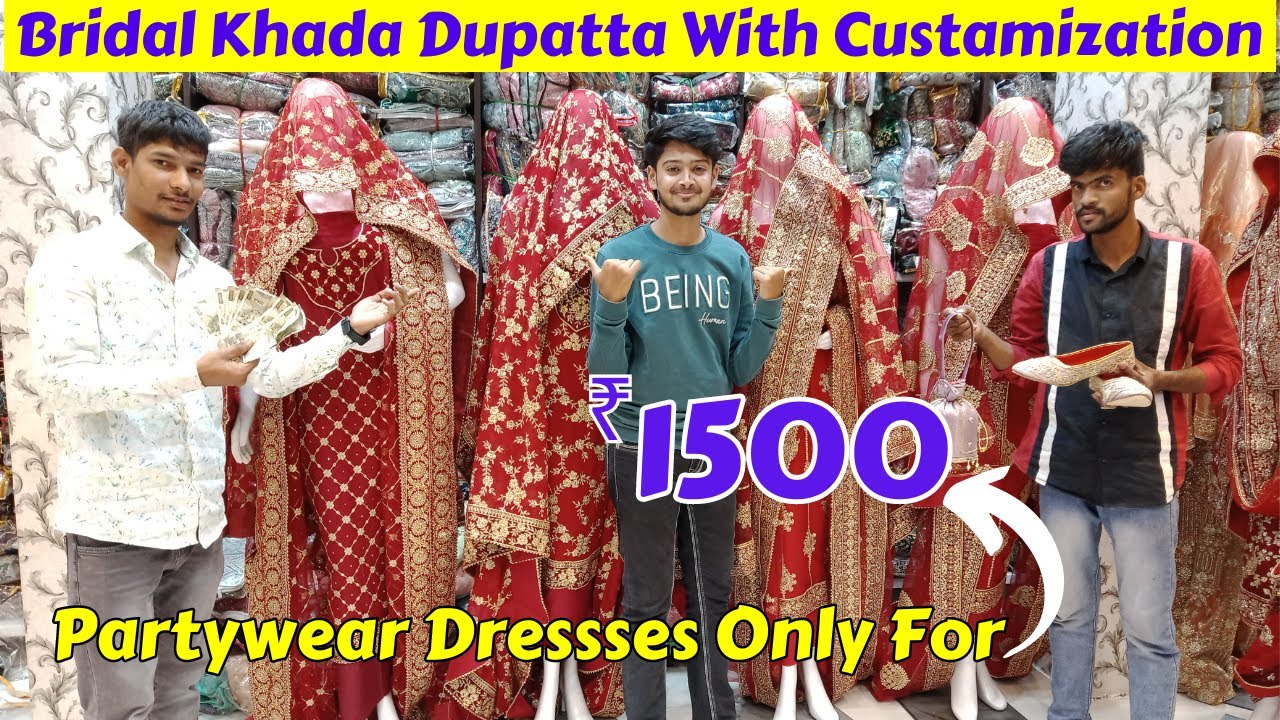 Buy Any Complete Bridal Khada Dupatta Only For ₹5000 With Custamization ...