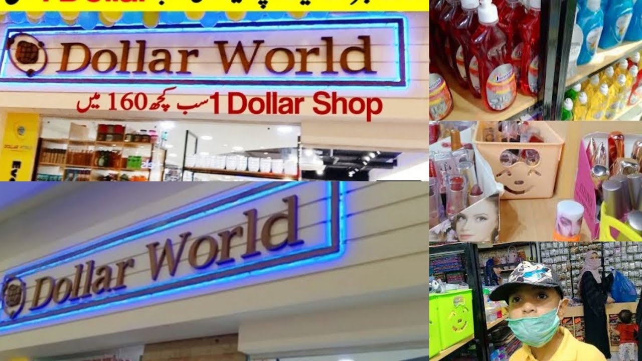 @ Dollar World in Lunkyone Mall/1Dollar shop Not bad as well/everything ...