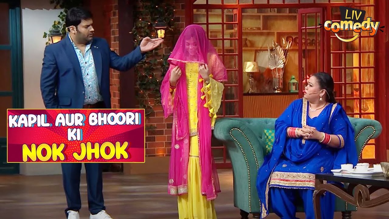 Kapil Wants To See Bhoori's Face | The Kapil Sharma Show | Kapil Aur ...