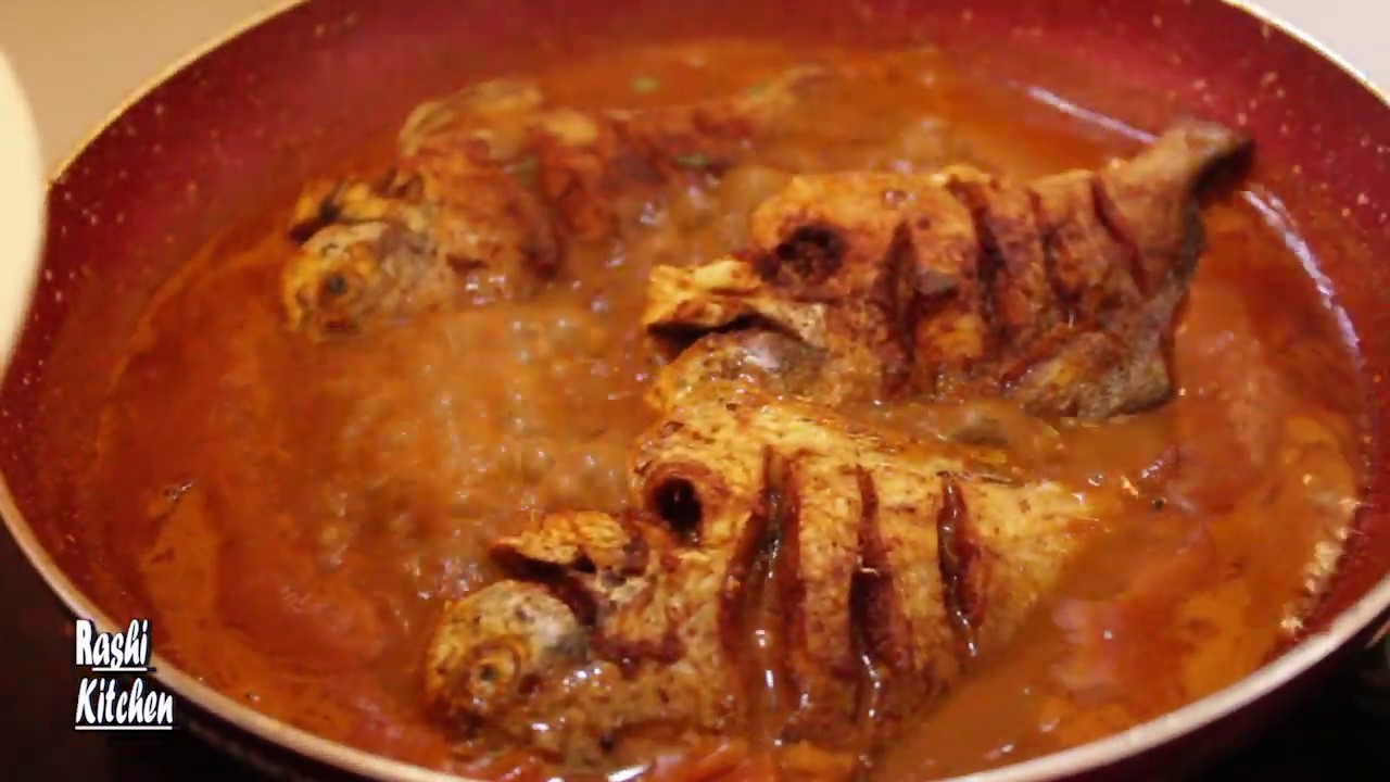 How to make pamphlet fish curry || Masala fish fry curry - YouTube