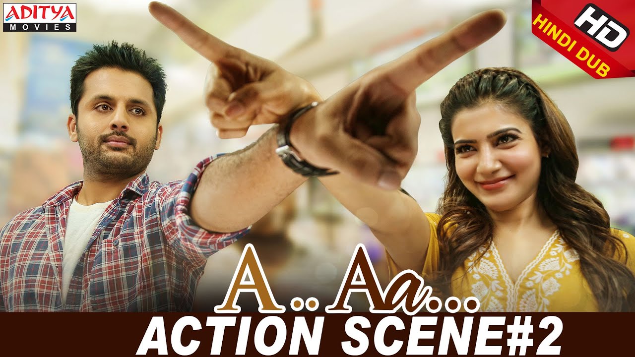 A Aa Scenes || Nithiin Action Scene#2 | Nithiin, Samantha | Trivikram ...