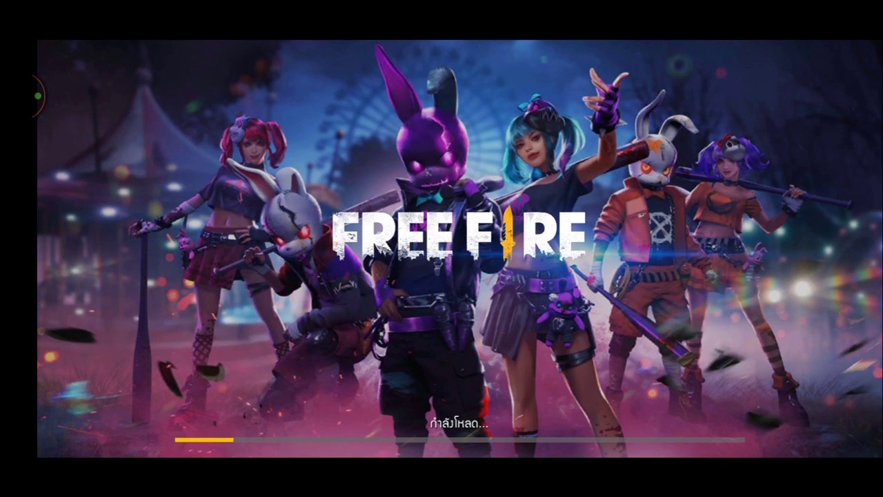 เกม Free Fire - YouTube