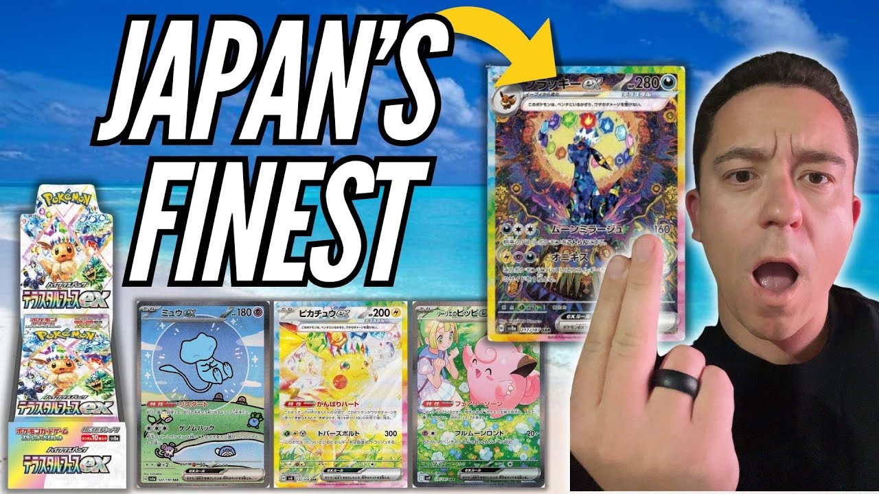OPENING THE BEST JAPANESE CARDS - YouTube