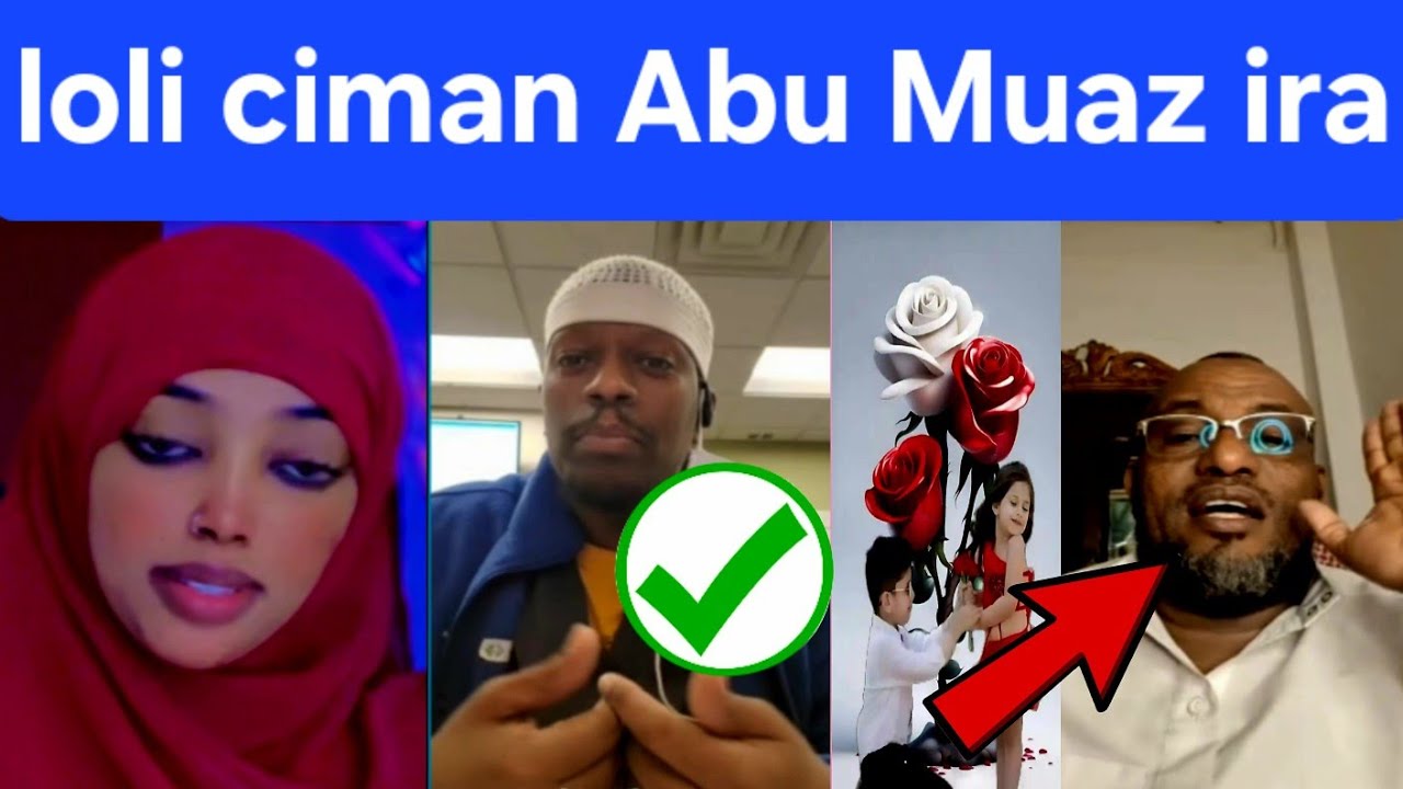 lolii cimaan Abu muaz fi shamaraan biyyaa arabaa jidutti egalamee 🤣ani keessa jiruu 🤗 - YouTube