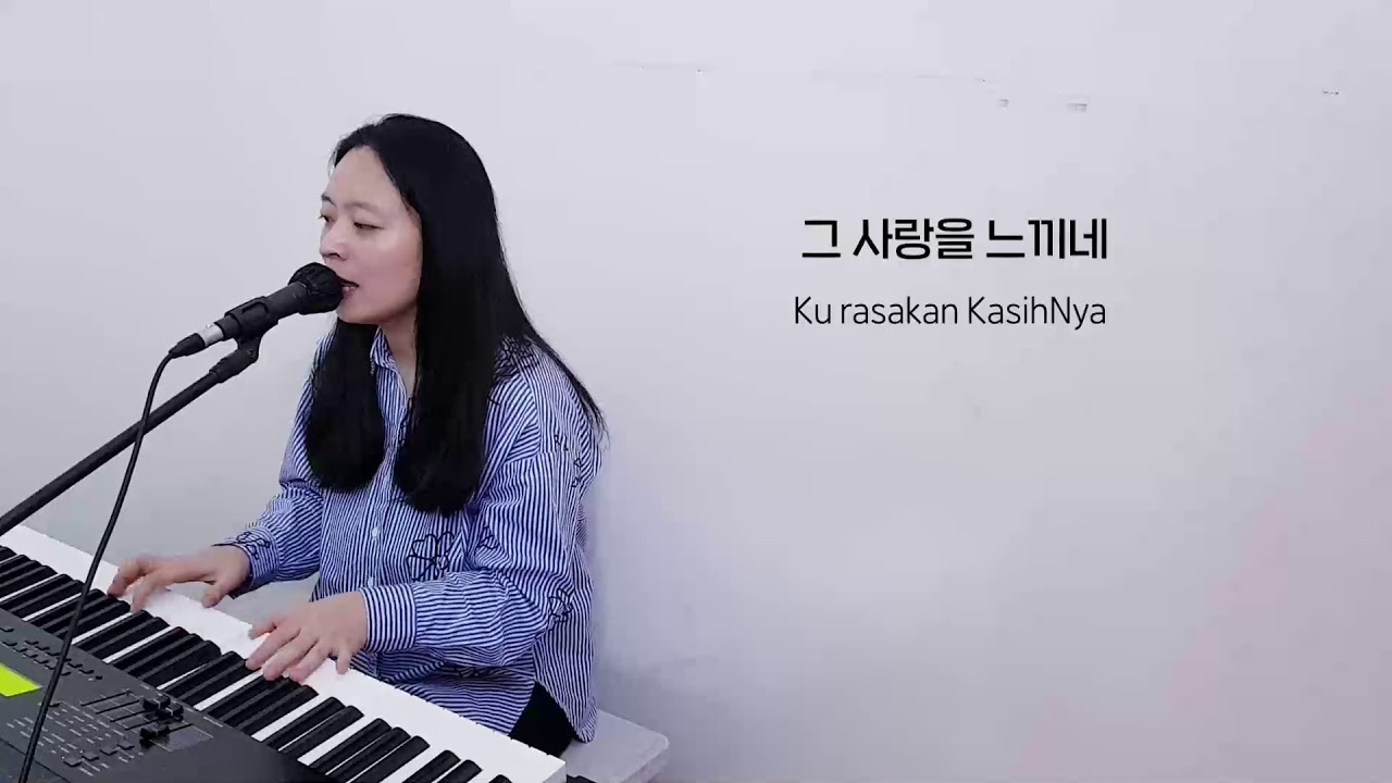 [선교지와 함께하는 온라인예배] 룻기12강(4:18~22) 에필로그(feat. 베레스) Ibadah Online Bahasa ...