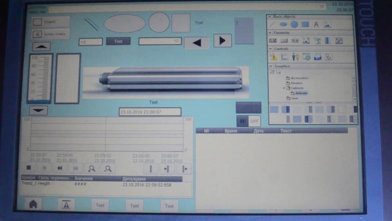 Siemens KTP1200 Basic - YouTube