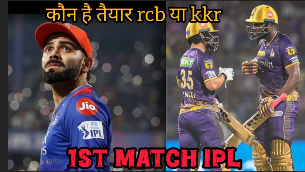 IPL first match 2025: KKR to face RCB in opener on March 22, at Eden ...