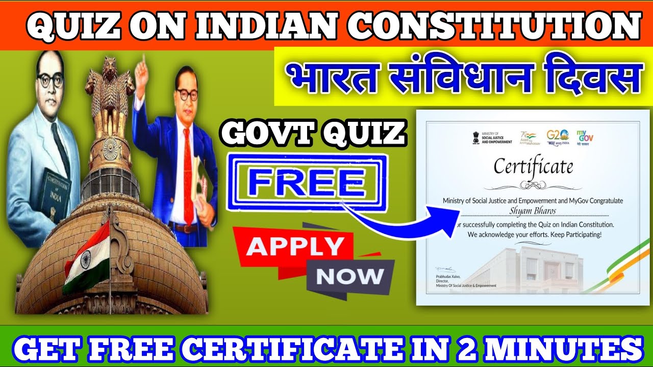 Quiz On Indian Constitution|Free Govt Quiz|Free certificate भारत ...