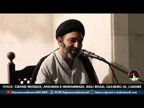 🔴 Jashan e Wiladat Janab-e-Syeda Fatima Masooma Qum (s.a) || Moulana Syed Alamdar Naqvi || 10 ...
