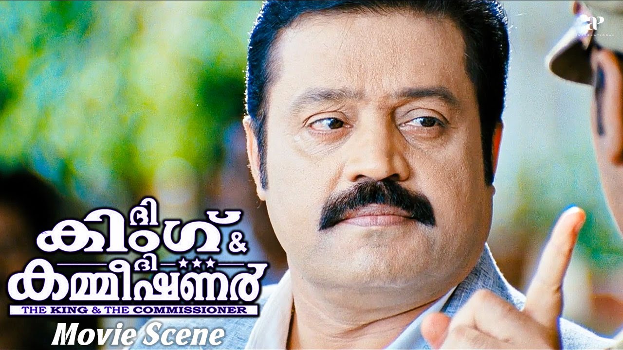 The King & the Commissioner Movie | Suresh gopi hunts the traitors ...