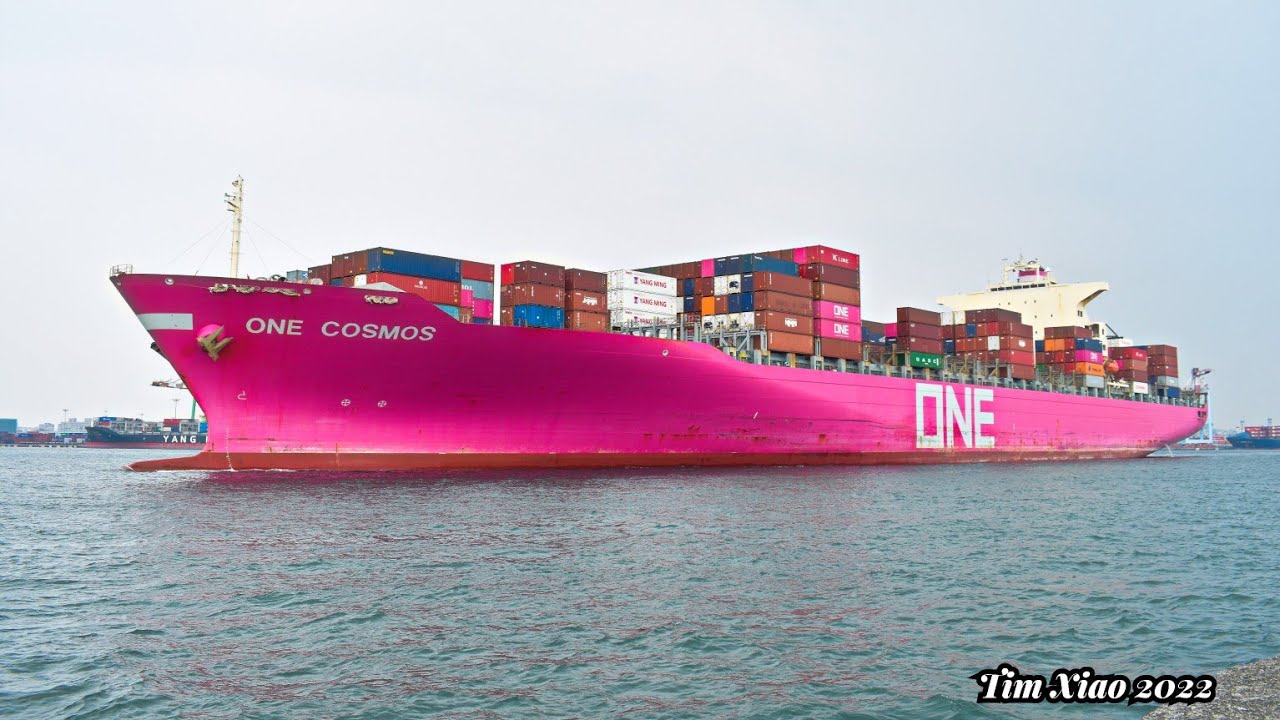 日本海洋聯網ONE（Ocean Network Express）88089噸『ONE COSMOS 宇宙輪』16訪高雄港 (出港) - YouTube