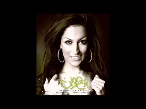 Arghavan - Bi To