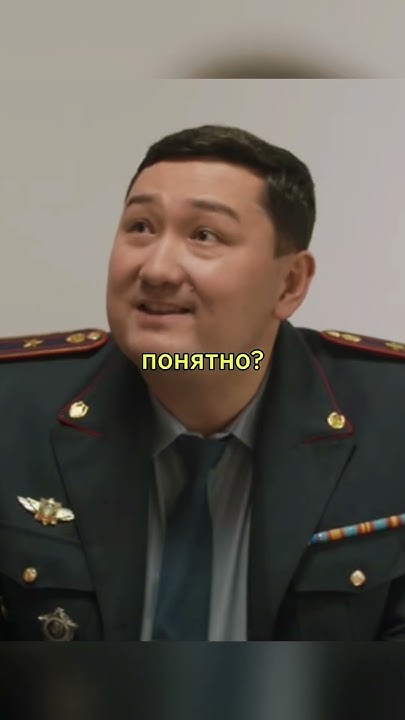Начальник полиции раздает клички подчиненным🔥І🎬Патруль 2020 кино