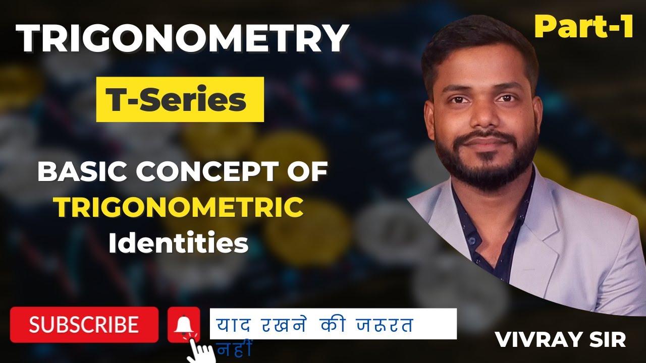 Trigonometry : Introduction to Trigonometry class 10 part-1 | Basic Concept of Trigonometry ...