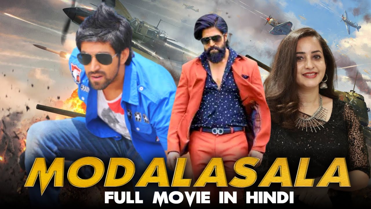 Modalasala Full Movie In Hindi | Yash, Bhama - YouTube