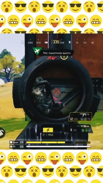 #codm #codmobile #codmobilegameplay #codmw #codmw #codmobileclips #warzone #collofdutymobile ...