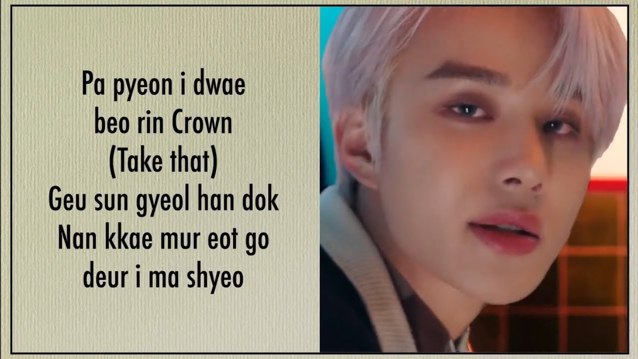 NCT 127 엔시티 127 'Favorite (Vampire)' [1-HOUR Lyrics] - YouTube