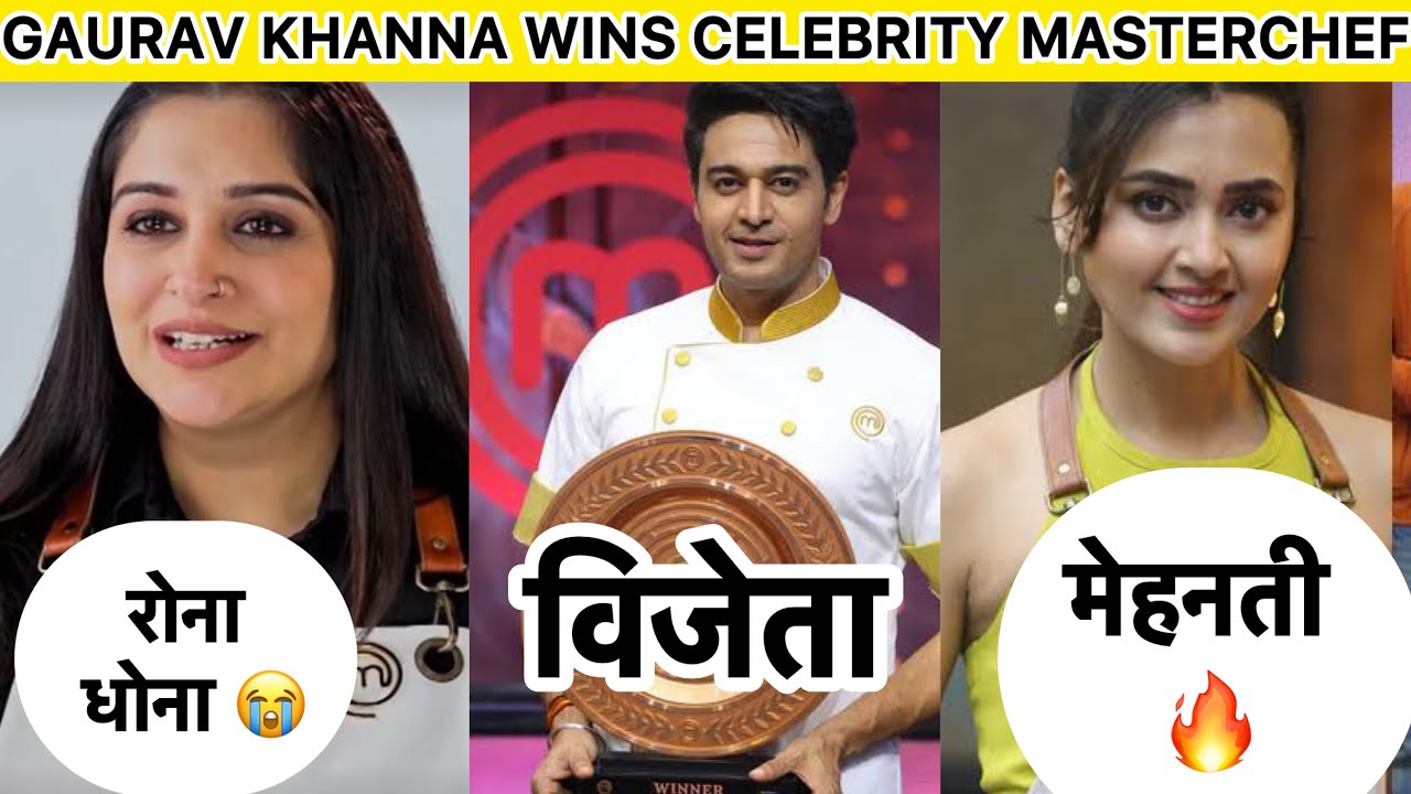 Becomes The First 'Celebrity MasterChef', Lifts The Trophy Won Rs. 25 ...