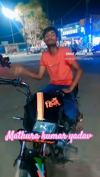 तरीकेसेचलतेहैं Song कोशिश Bhojpuri Love तरह Dance अलग Youtube