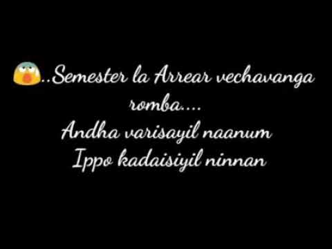 Semester exam song in tamil whatsapp status