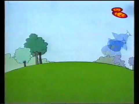 Tiny TCC Ident 1996 - YouTube