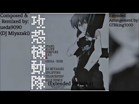 Origa - Rise (DJ Miyazaki Uplifting Trancestep 2015 2016 Remix ...