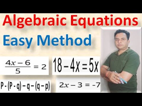 Solve Algebraic Equation | Easy Method | step bystep| CBSE | NCERT ...
