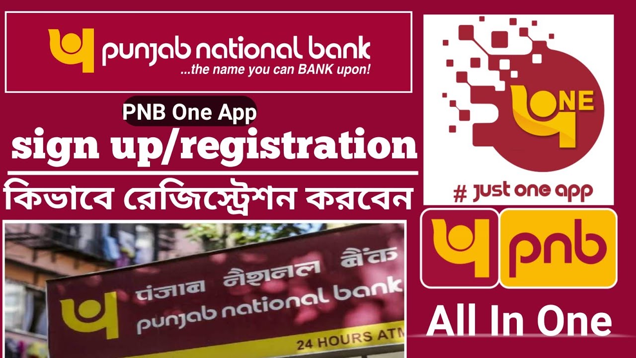PNB One App Registration mobile banking/net banking all facility ...