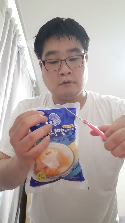 더울땐 냉면육수 Youtube