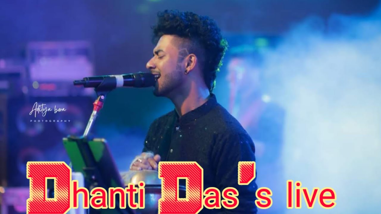 Dhanti Das's live At Shivadowl shivsagar - YouTube