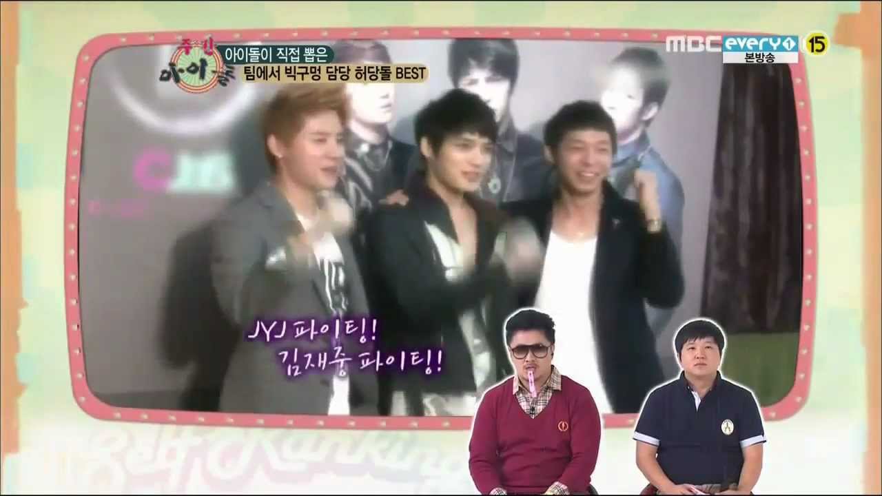 121010 - Junsu (JYJ) - #6. BigHole Idol @ MBC Weekly Idol - YouTube
