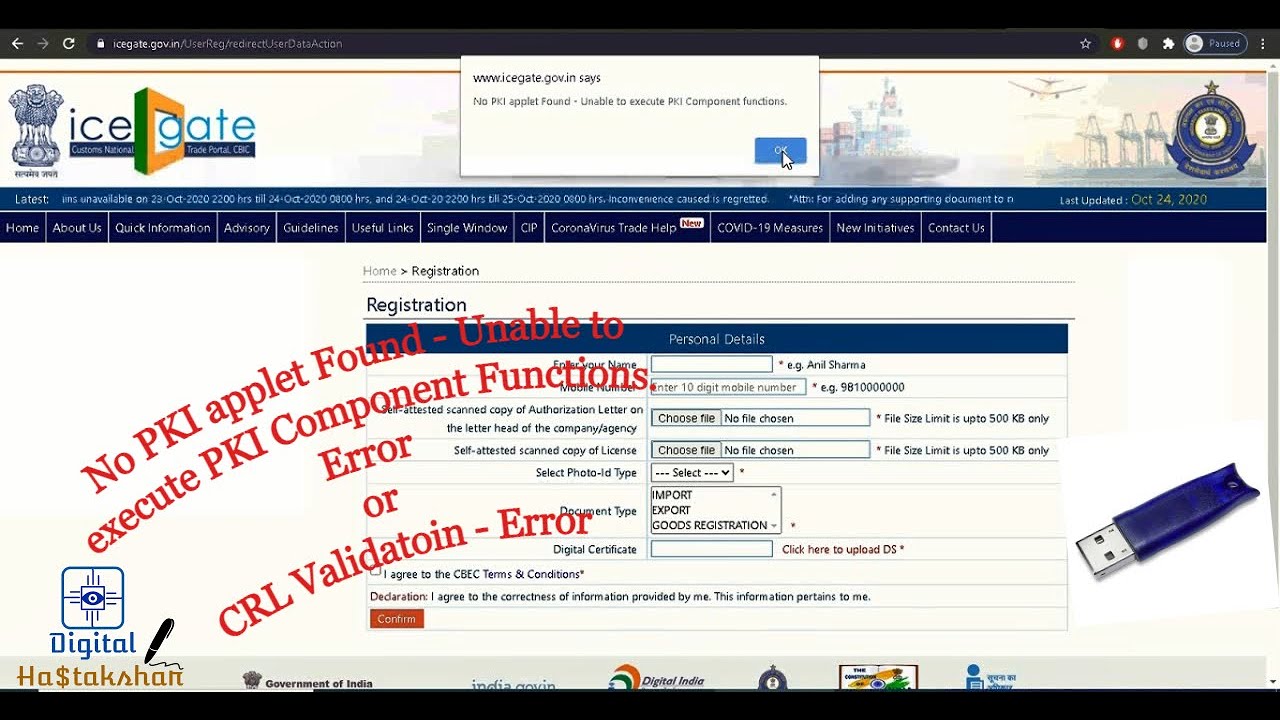 How To Register Digital Signature On ICE Gate 7303115828 No PKI