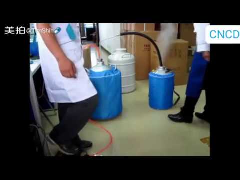 Liquid nitrogen foot pump and liquid nitrogen electric pump - YouTube