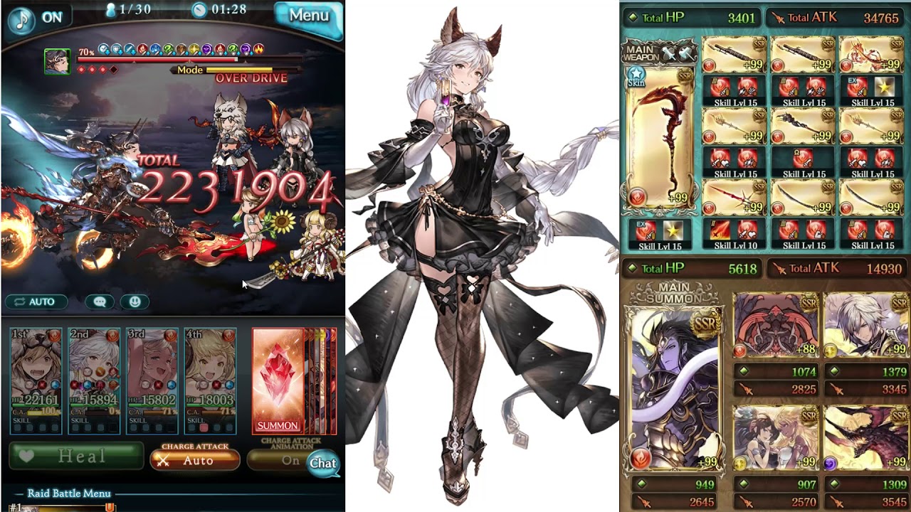 Granblue Fantasy - Heles Irestill Evening Dress Skin Test Run - YouTube