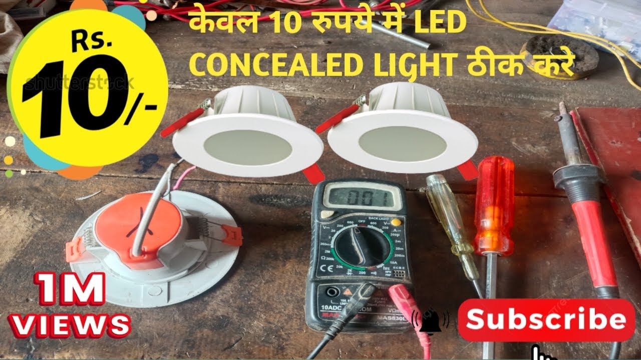 How To Repair Ceiling concealed Light || Ceiling light kaise repair ...