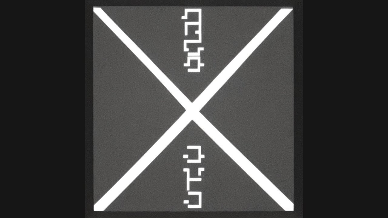 unknown techno/ebm song from the early 90s - YouTube