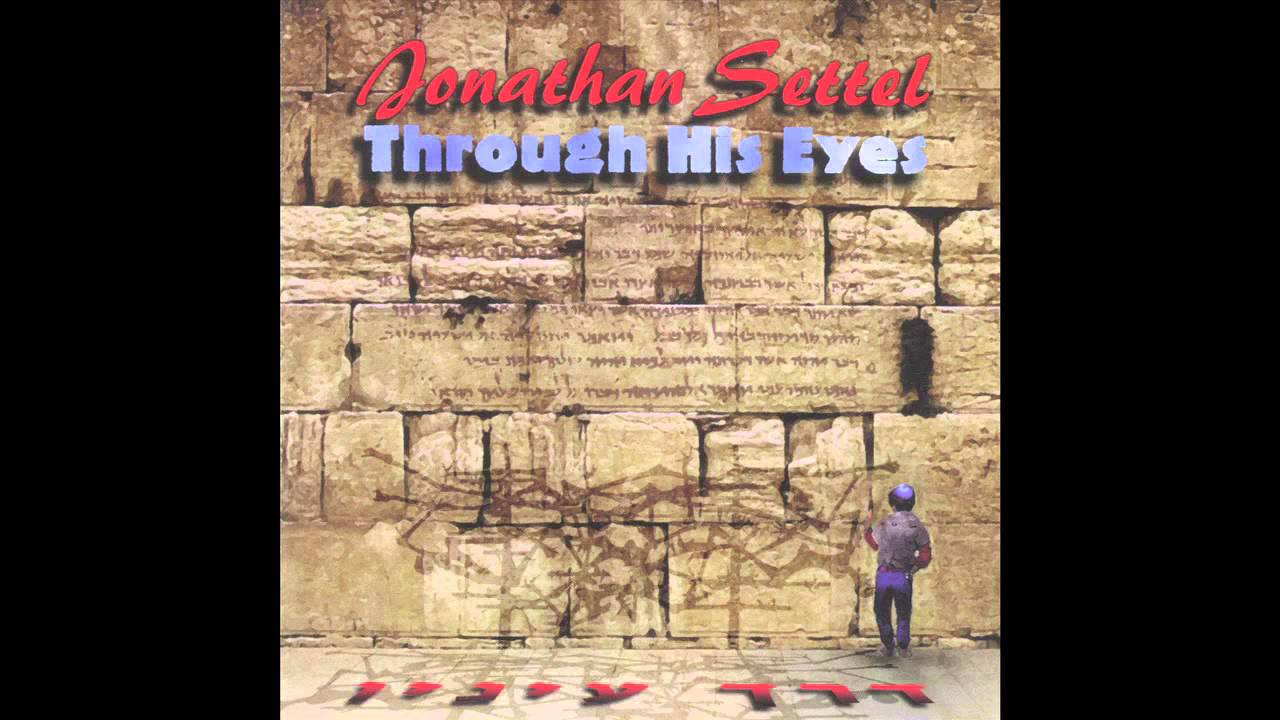 When the Lord Returns to Zion - Jonathan Settel - Through his Eyes ...