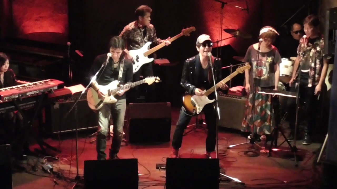 Catch a Fire - YouTube