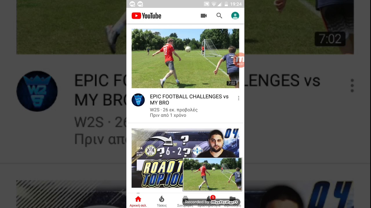 Like pls and sub - YouTube