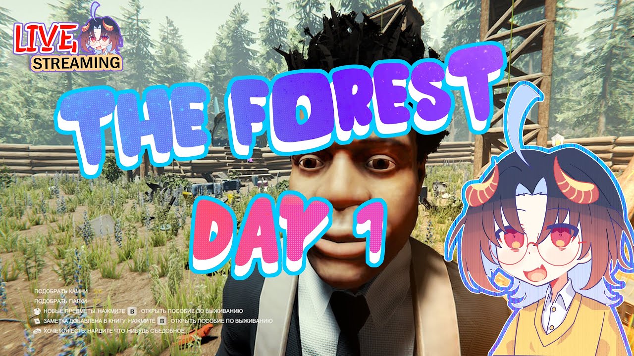 🔴THE FOREST #1 [ Onii Cahn ] - YouTube