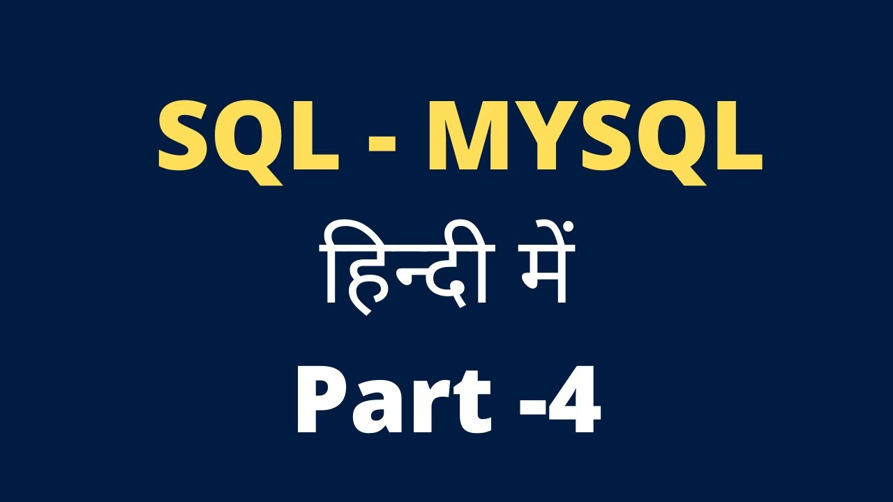 Database Vs Spreadsheet SQL MySQL Tutorial For Beginners In Hindi database-vs-spreadsheet-sql-mysql-tutorial-for-beginners-in-hindi